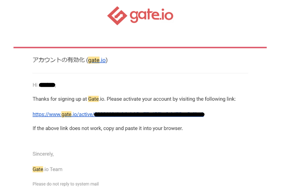 SDN（仮想通貨）の買い方。将来性や期待度も合わせて解説。 | Crypto Currency Laboratory ~マイナー仮想通貨研究所~
